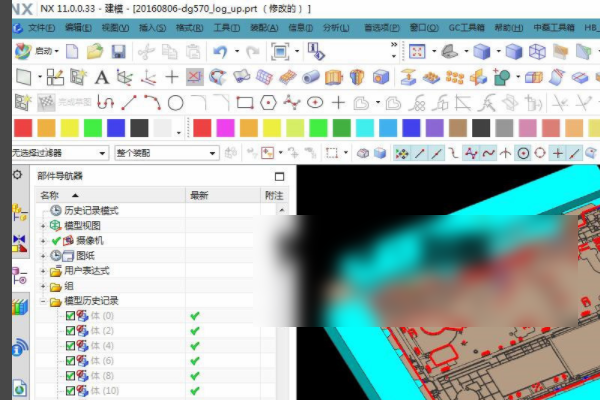 UG11.0经典界面怎么调出来？-3D溜溜网