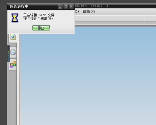 UG怎样打开3Dxml格式图？-3D溜溜网