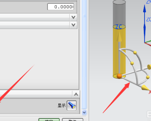 UG8.0怎么样修改后处理器，才能输出刀具信息？-3D溜溜网
