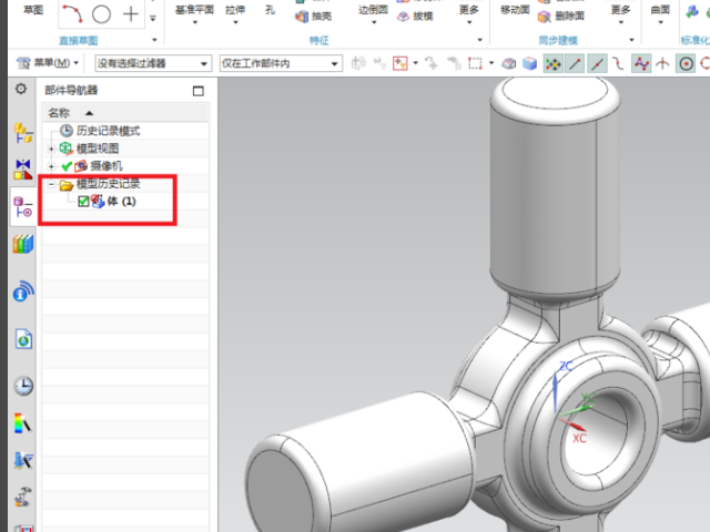 UG4.0怎么打开stp文件.急？-3D溜溜网