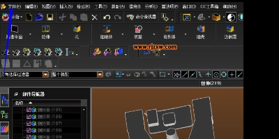 UG4.0怎么打开stp文件.急？-3D溜溜网