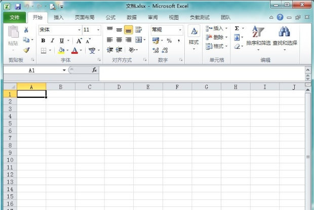 英文版的Excel怎样转换成中文版的Excel呢？-3D溜溜网