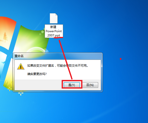 dPS格式怎么转化成PPT格式？-3D溜溜网