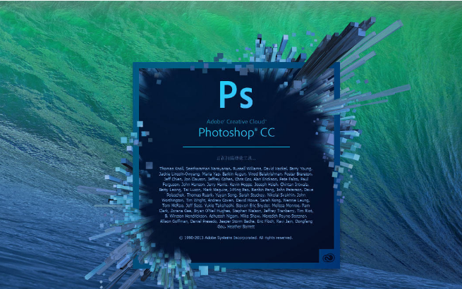 Photoshop CC2017和CS6有什么区别？-3D溜溜网