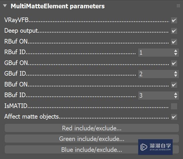 VRay的元素怎么生成多重蒙版？