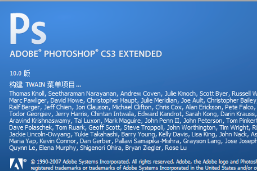 photo shop PS怎么进行抠图？-3D溜溜网