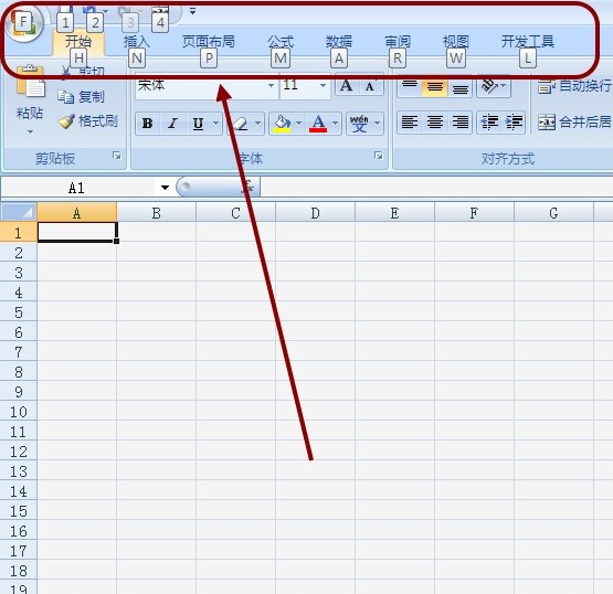 Excel里alt+:表示什么意思？-3D溜溜网