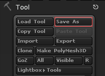 ZBrush怎么快速导入或导出ztl文件？