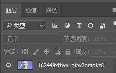 aCR打开到PS里后图层图下有小方框-3D溜溜网