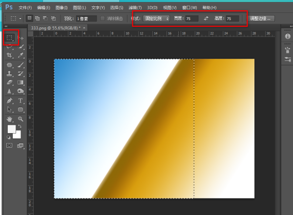 PS软件怎样调图片大于750x750的尺寸怎么样调整成750x750？-3D溜溜网