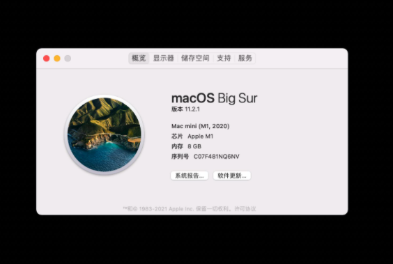 PS2019能打开PS2020的文件吗？-3D溜溜网