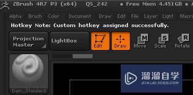 ZBrush笔刷快捷键怎么设置？_溜溜自学网