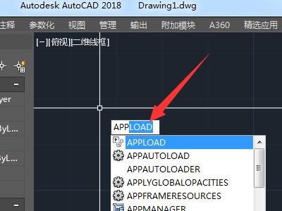 CAD的lsp文件怎么用？-3D溜溜网