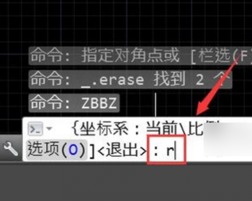 CAD中，如何将“ZBbz”的标注字体调小或者调大？我在CAD中使用“ZBbz”时就如下图？-3D溜溜网