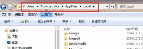 CAD在位块编辑后因为缺少参照不能保存退了-3D溜溜网