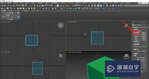 3DMax入门基础操作教程_溜溜自学网