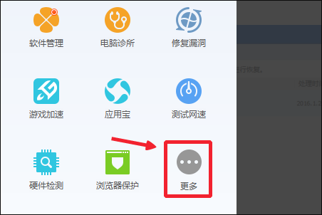 用CAD打图纸出现Problem loading aCADbtn. xmx resource file是为什么啊？怎么解决啊？-3D溜溜网