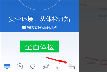 用CAD打图纸出现Problem loading aCADbtn. xmx resource file是为什么啊？怎么解决啊？-3D溜溜网