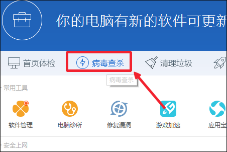 用CAD打图纸出现Problem loading aCADbtn. xmx resource file是为什么啊？怎么解决啊？-3D溜溜网