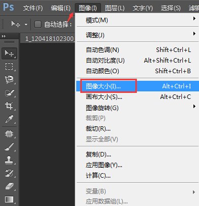 如何解除Photoshop 8192像素的限制？-3D溜溜网
