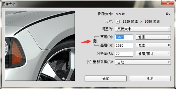 如何解除Photoshop 8192像素的限制？-3D溜溜网