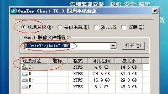 dsPS后缀文件如何打开？-3D溜溜网
