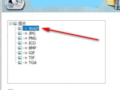 怎么打开jdp格式文件？-3D溜溜网