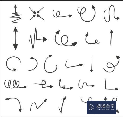Ps如何画一条带箭头的直线?