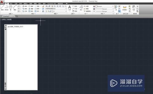 Word文档怎么插入CAD图形？_溜溜自学网