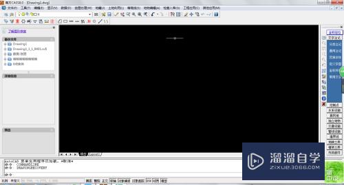南方Cass中怎么调用CAD？_溜溜自学网