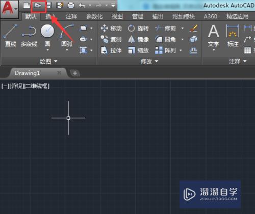plt文件怎么在CAD中打开？_溜溜自学网