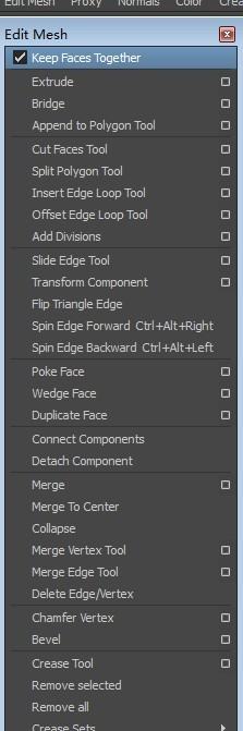 在Maya 里面 挤压圆柱(中间细，两端粗)怎么总是挤压不成？-3D溜溜网