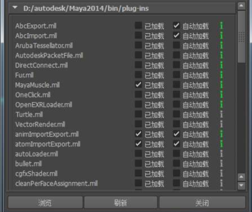 Maya文件ma和mb各是什么意思？-3D溜溜网