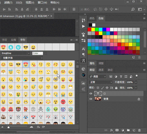 Adobe Photoshop CC 2017有哪些新的功能 PS2017升级功能预览？-3D溜溜网