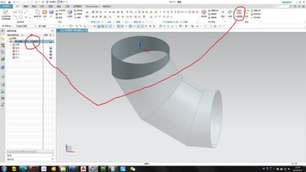 UG7.5装配中 把工件设为工作部件后 怎么返回装配？-3D溜溜网