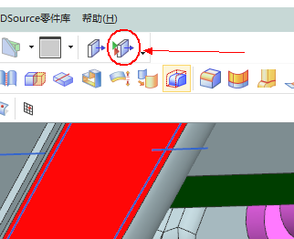 UG7.5怎么完全去除工作截面？-3D溜溜网
