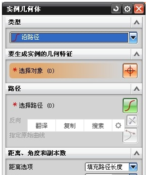 UG4·0怎么沿曲线阵例？-3D溜溜网