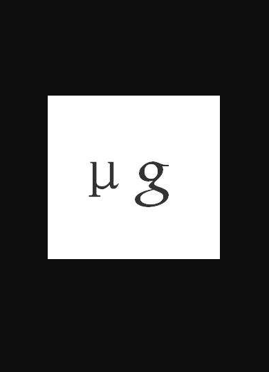 1UG等于多少mcg？-3D溜溜网