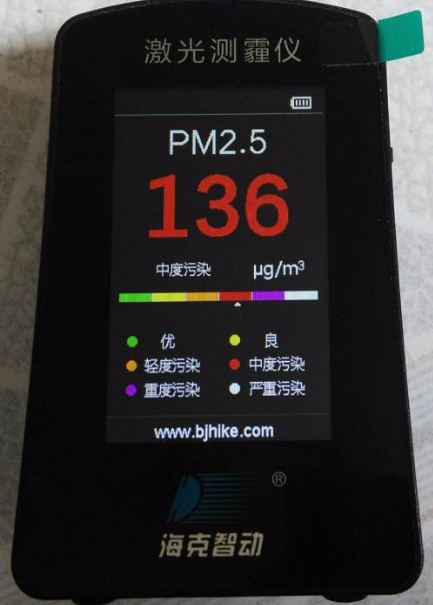 1UG等于多少mcg？-3D溜溜网