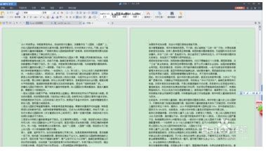 WPS一张a3纸怎么打印成两张a4？-3D溜溜网