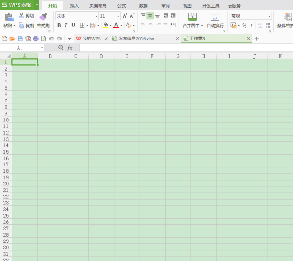 WPS表格如何设置a3页面？-3D溜溜网
