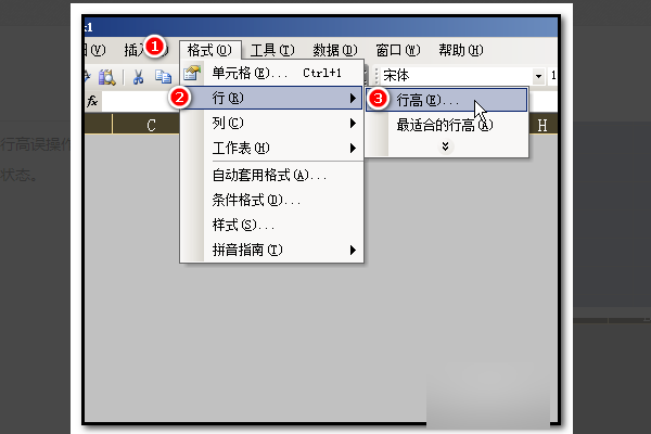 Excel工作表变成灰色了是怎么回事？-3D溜溜网