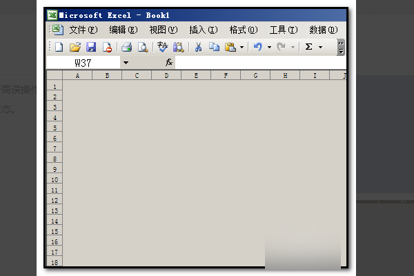 【2人回答】Excel“设计模式”按钮变成灰色的了？-3D溜溜网