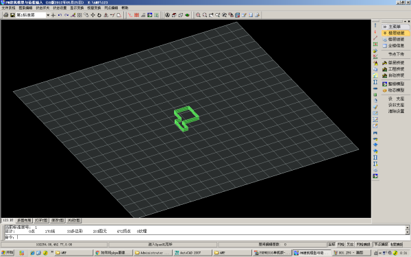 如何将PKPM里建立的结构模型的梁、板、柱等构件的三维形体导出到其他三维软件如3DMax，SketchUp？-3D溜溜网