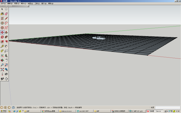 如何将PKPM里建立的结构模型的梁、板、柱等构件的三维形体导出到其他三维软件如3DMax，SketchUp？-3D溜溜网