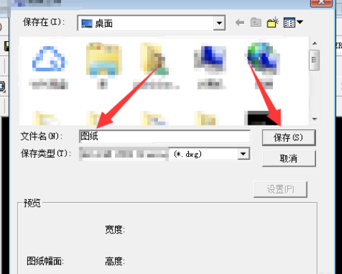 exb图如何转换成CAD的DWg图？-3D溜溜网