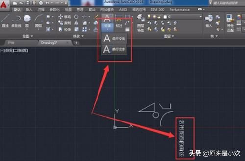 CAD2016软件基本界面之介绍？-3D溜溜网