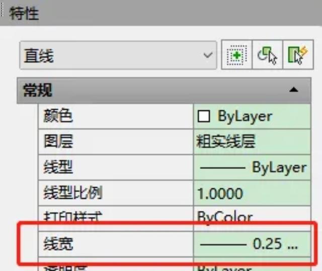 2020CAD线宽怎么显示快捷键？-3D溜溜网