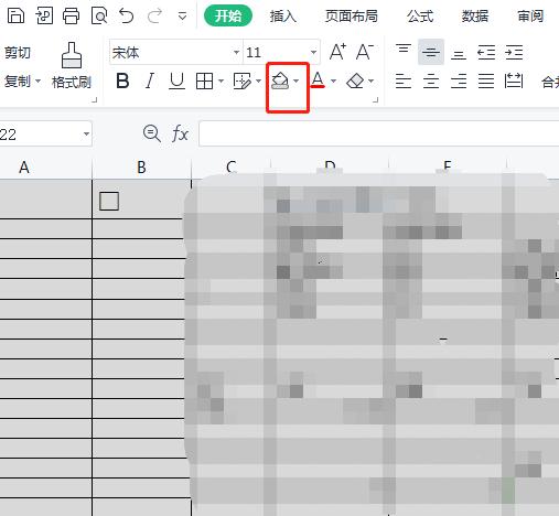 Excel灰色怎么变白？-3D溜溜网