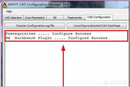 SolidWorks模型如何导入ansys进行分析？-3D溜溜网